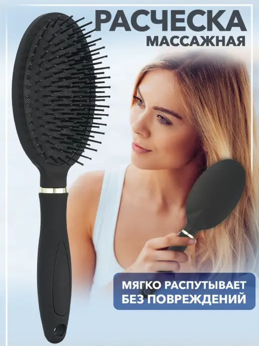 Wildberries — интернет-магазин модной одежды, обуви и аксессуаров