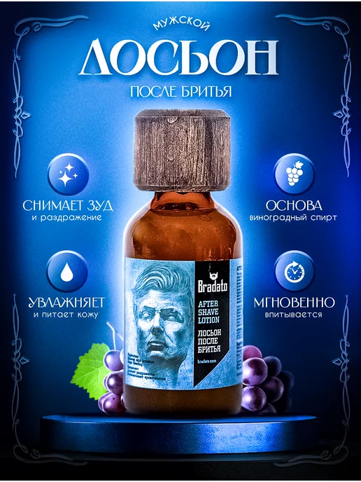Wildberries — интернет-магазин модной одежды, обуви и аксессуаров