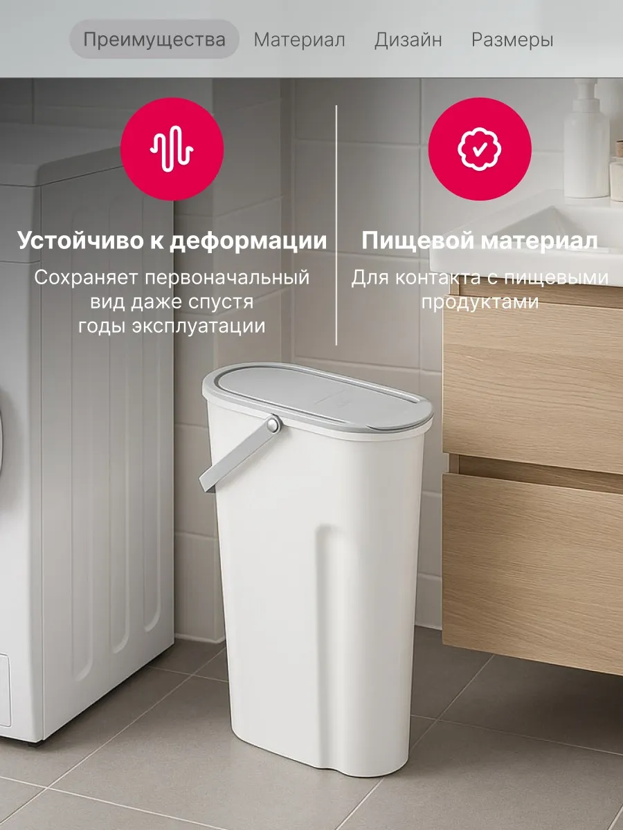 Wildberries — интернет-магазин модной одежды, обуви и аксессуаров