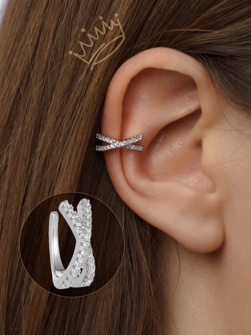 Wildberries — интернет-магазин модной одежды, обуви и аксессуаров