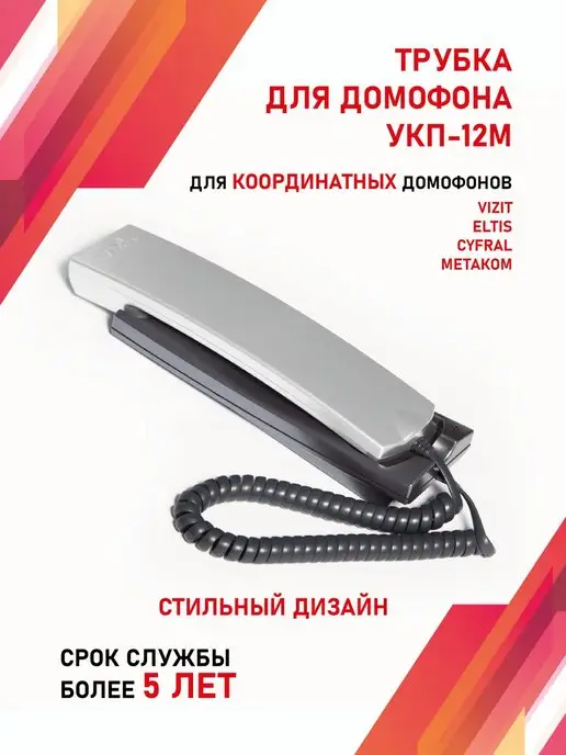 Wildberries — интернет-магазин модной одежды, обуви и аксессуаров