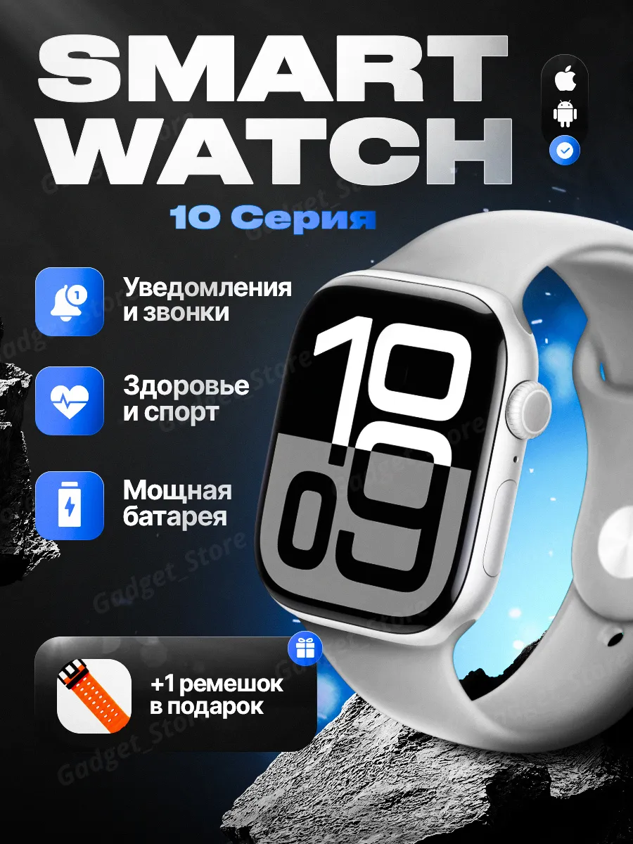 Wildberries — интернет-магазин модной одежды, обуви и аксессуаров